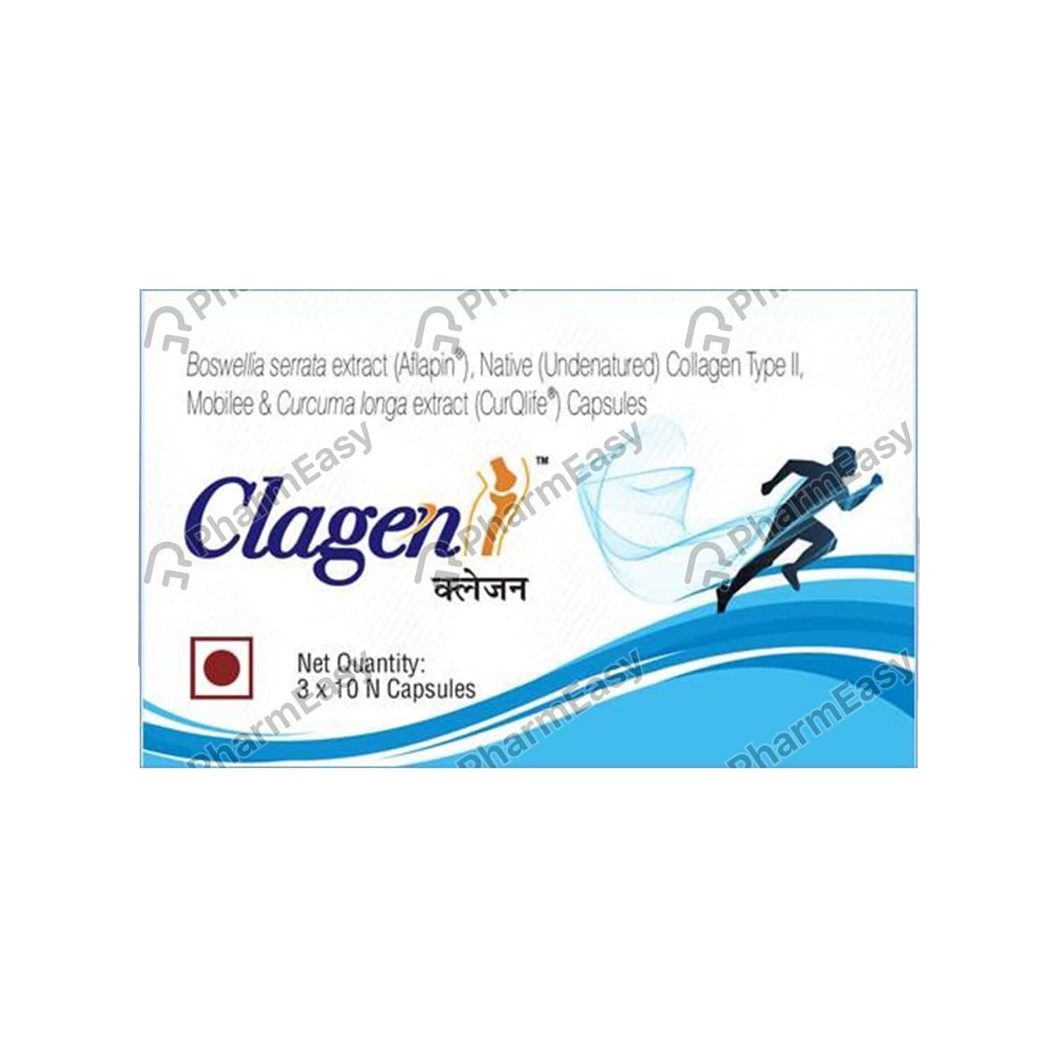 Buy Clagen Strip Of 10 Capsules Online at Flat 18% OFF* | PharmEasy