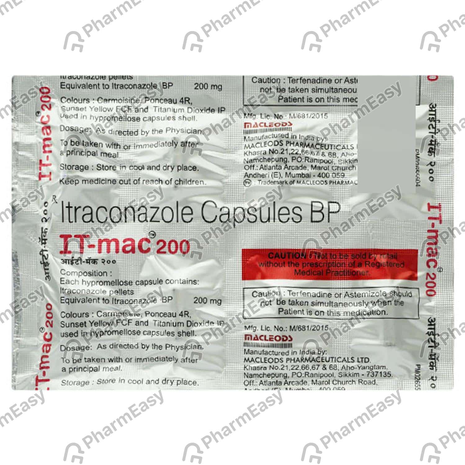 It Mac 200 MG Capsule (10): Uses, Side Effects, Price & Dosage | PharmEasy