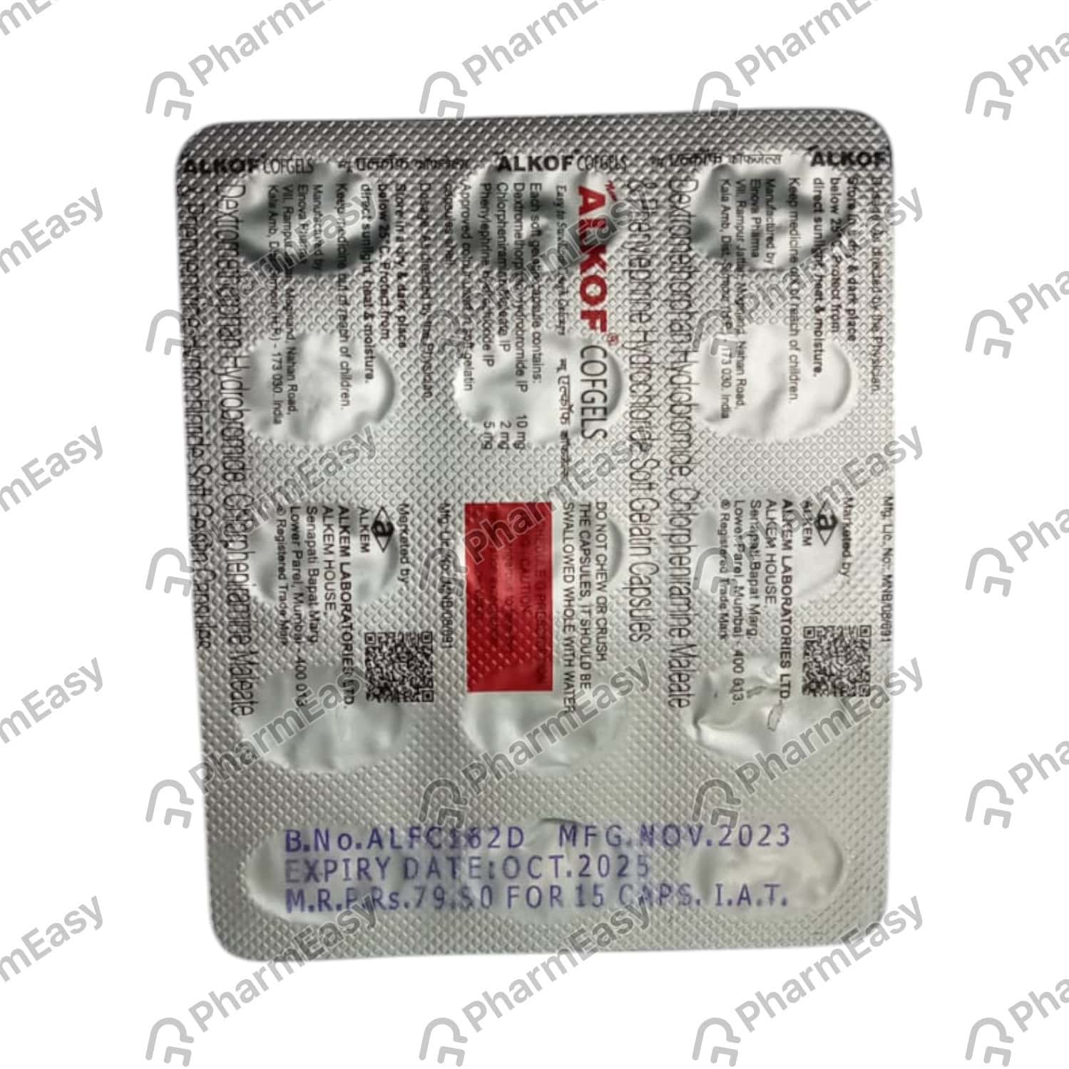 New Alkof Cofgels Strip Of 15 Softgel Capsules: Uses, Side Effects ...