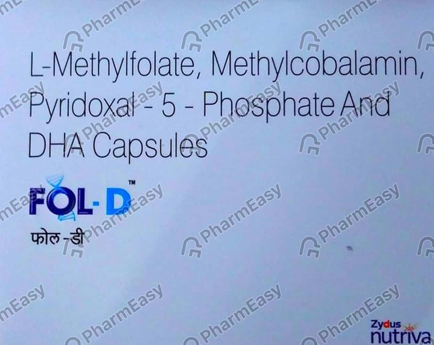 Buy Fol D Strip Of 10 Capsules Online at Flat 15% OFF | PharmEasy