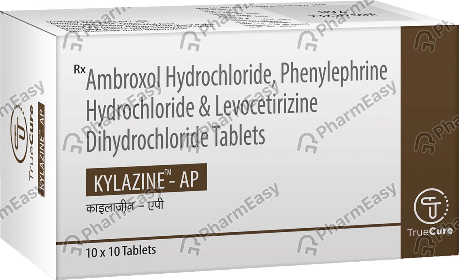 Buy Kylazine Ap Strip Of 10 Tablets Online & Save Up to 24% at PharmEasy