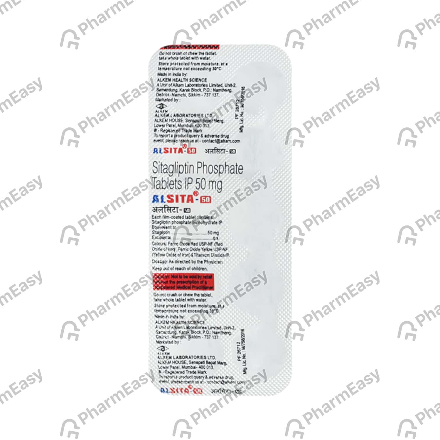 Alsita 50 MG Tablet (10): Uses, Side Effects, Price & Dosage | PharmEasy