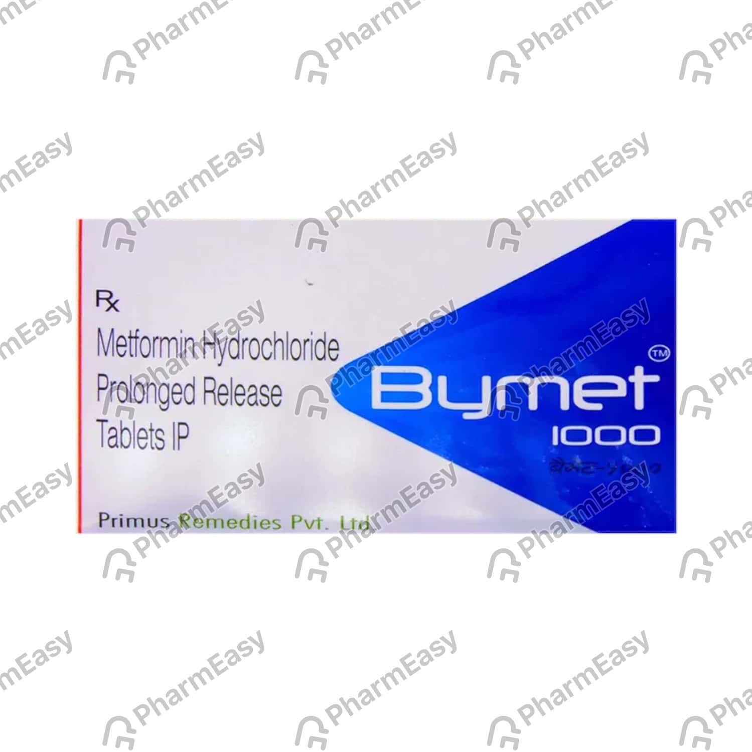Bymet 1000 MG Tablet (10): Uses, Side Effects, Price & Dosage | PharmEasy