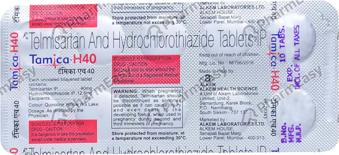 Tamica H 40mg Strip Of 15 Tablets: Uses, Side Effects, Price & Dosage ...