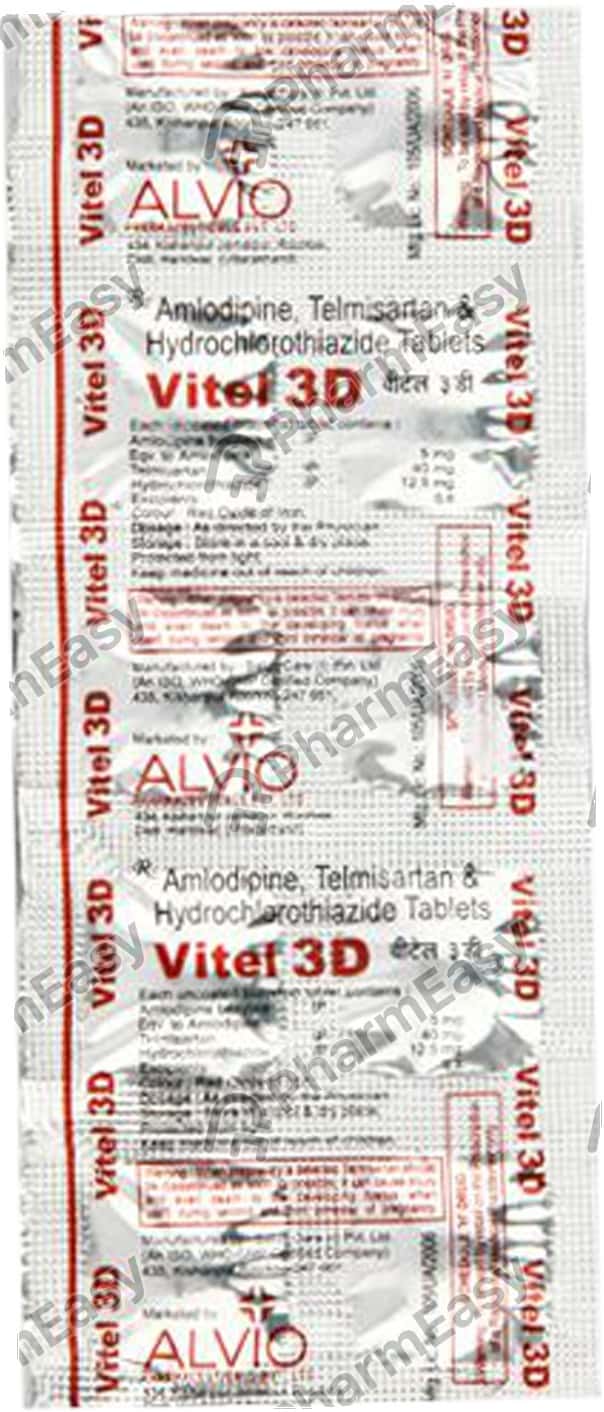 Vitel 3d Strip Of 15 Tablets: Uses, Side Effects, Price & Dosage ...