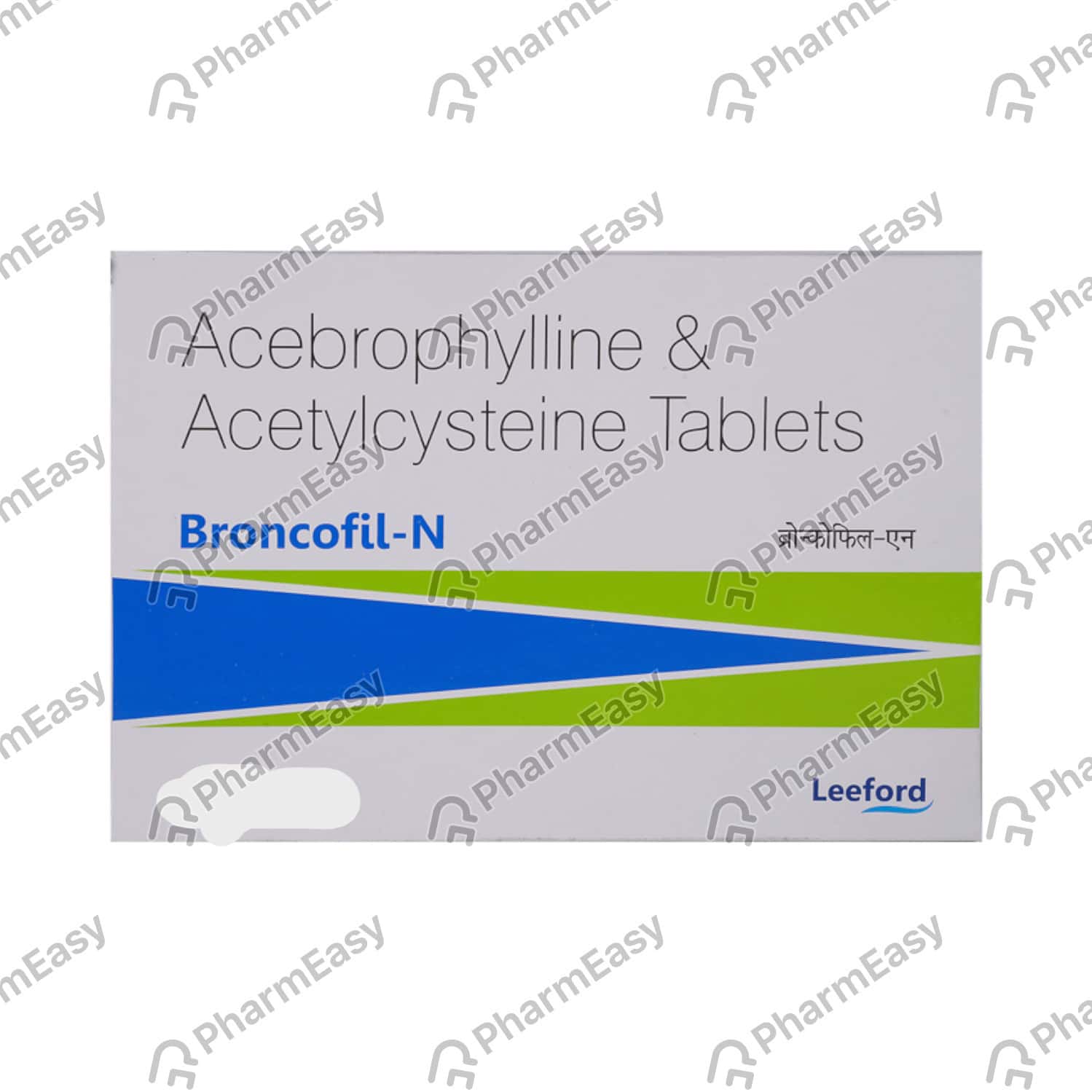 Broncofil N Strip Of 10 Tablets: Uses, Side Effects, Price & Dosage ...