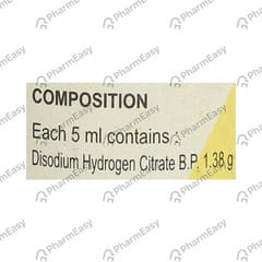 Alkacitron Syrup: Uses, Side-effects, Price, Dosage & More Info - PharmEasy