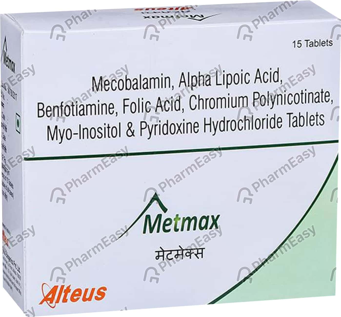 Buy Metmax Strip Of 15 Tablets Online at Flat 15% OFF | PharmEasy