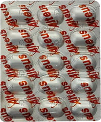 Buy Metmax Strip Of 15 Tablets Online at Flat 15% OFF | PharmEasy