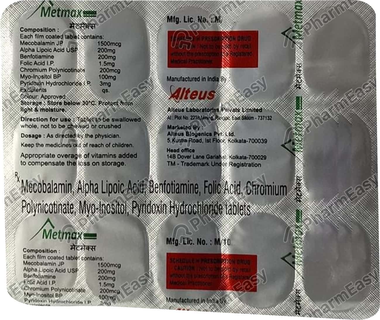 Buy Metmax Strip Of 15 Tablets Online at Flat 15% OFF | PharmEasy