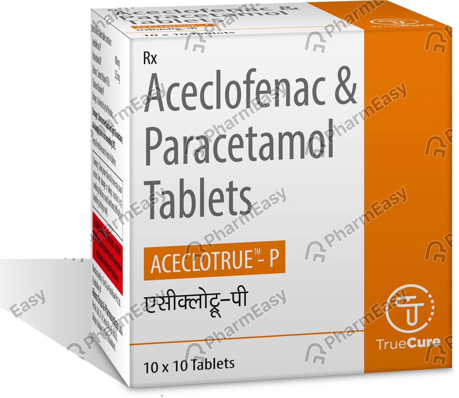 Aceclotrue P Strip Of 10 Tablets: Uses, Side Effects, Price & Dosage | PharmEasy