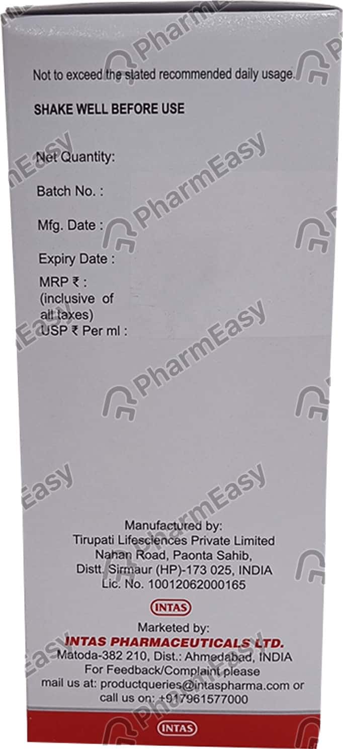 Buy Cogvin 100 MG/5ML Syrup (200) Online at Flat 15% OFF | PharmEasy