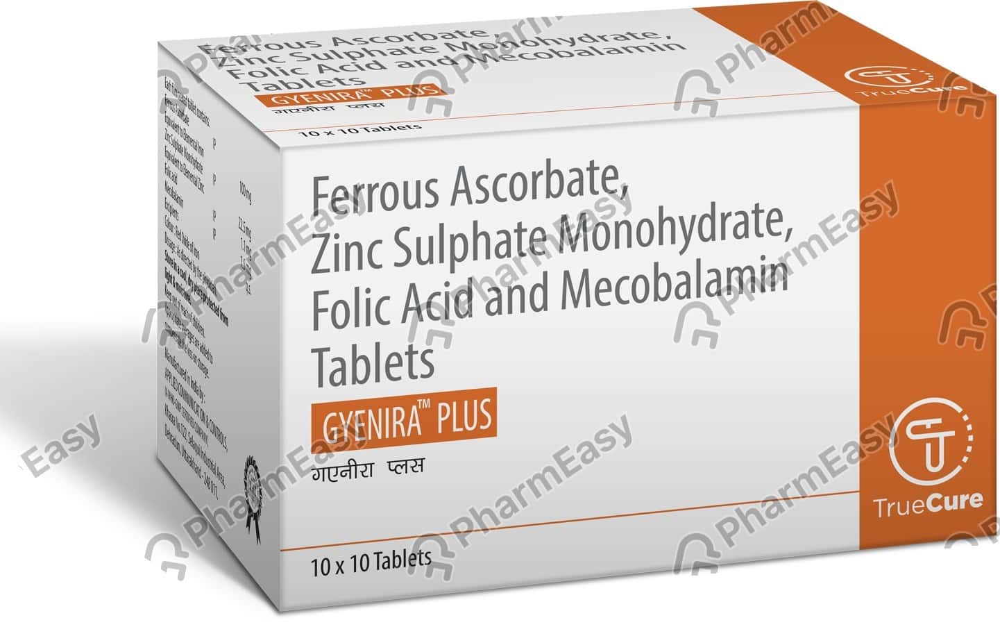 Gyenira Plus Strip Of 10 Tablets: Uses, Side Effects, Price & Dosage ...