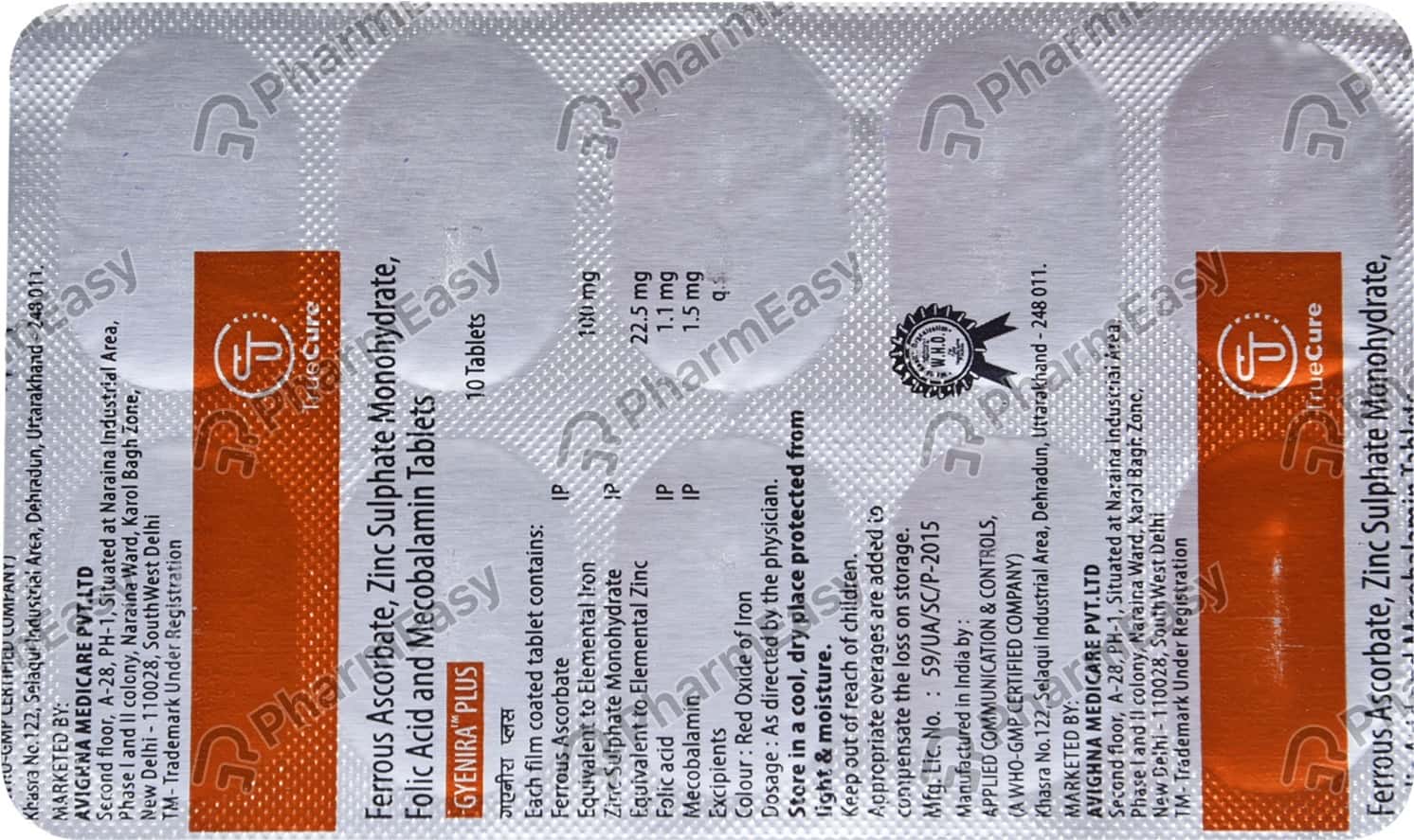 Gyenira Plus Strip Of 10 Tablets: Uses, Side Effects, Price & Dosage ...