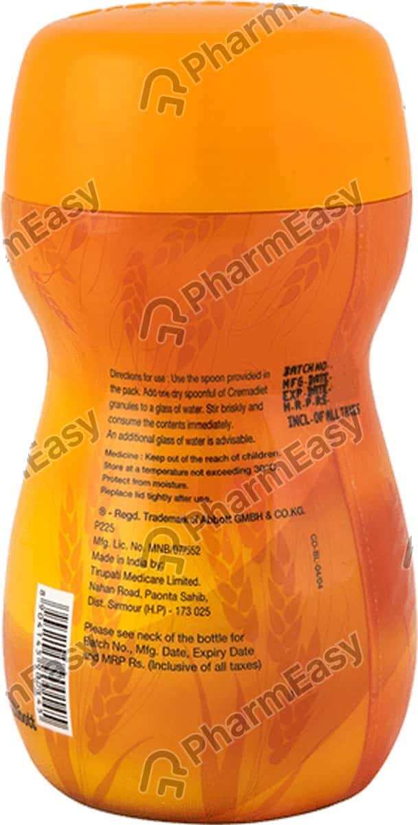 Buy CREMADIET JAR OF 300GM POWDER Online & Get Upto 60% OFF at PharmEasy