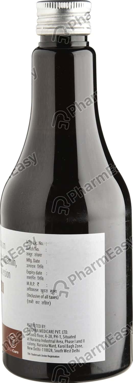 Irrion Plus Bottle Of 300ml Syrup: Uses, Side Effects, Price & Dosage ...