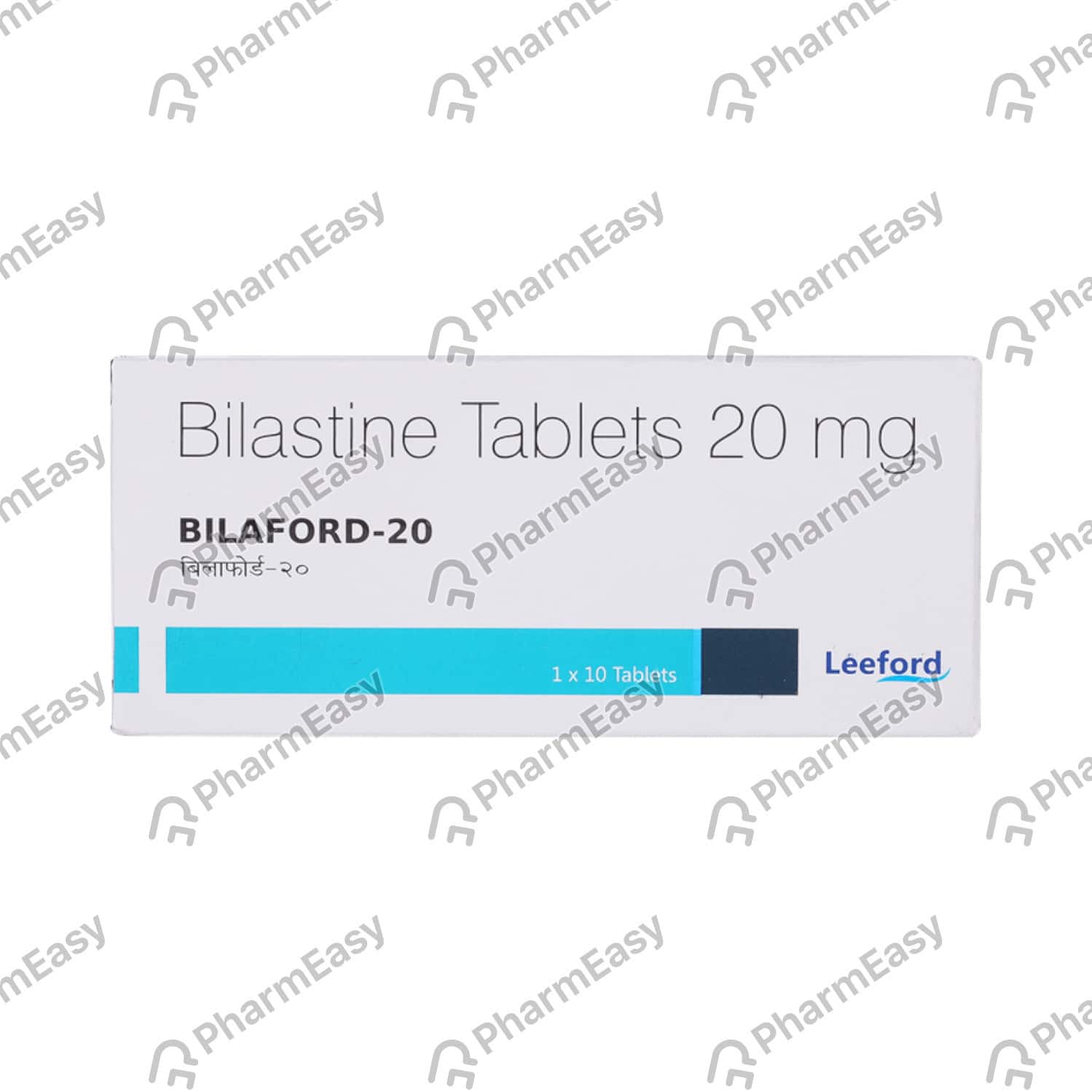 Bilaford 20 MG Tablet (10): Uses, Side Effects, Price & Dosage | PharmEasy