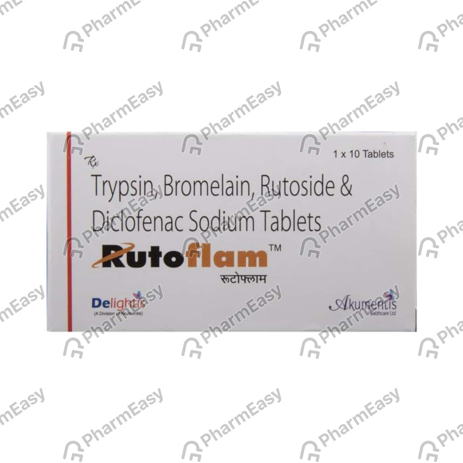 Rutoflam Strip Of 10 Capsules: Uses, Side Effects, Price & Dosage ...