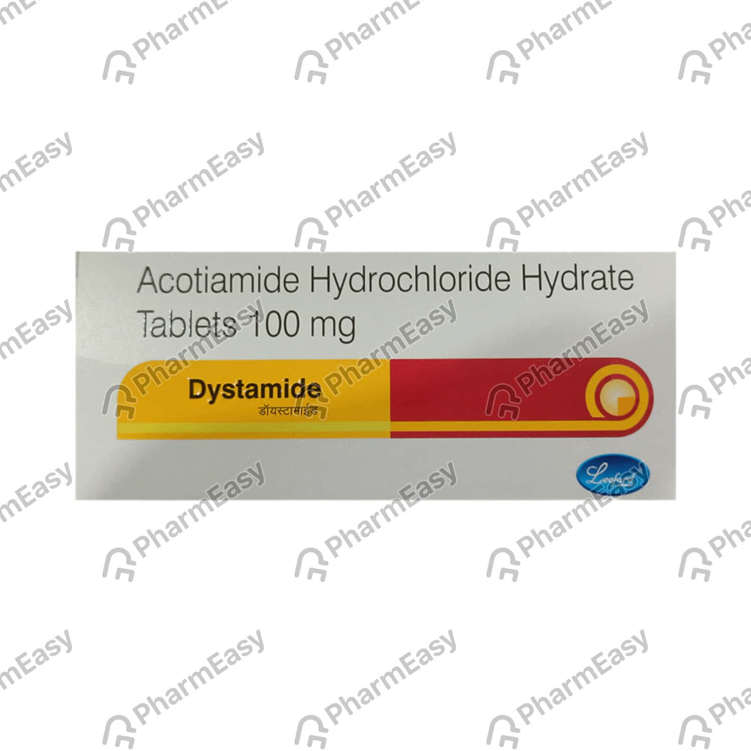 Dystamide 100 MG Tablet (10): Uses, Side Effects, Price & Dosage ...