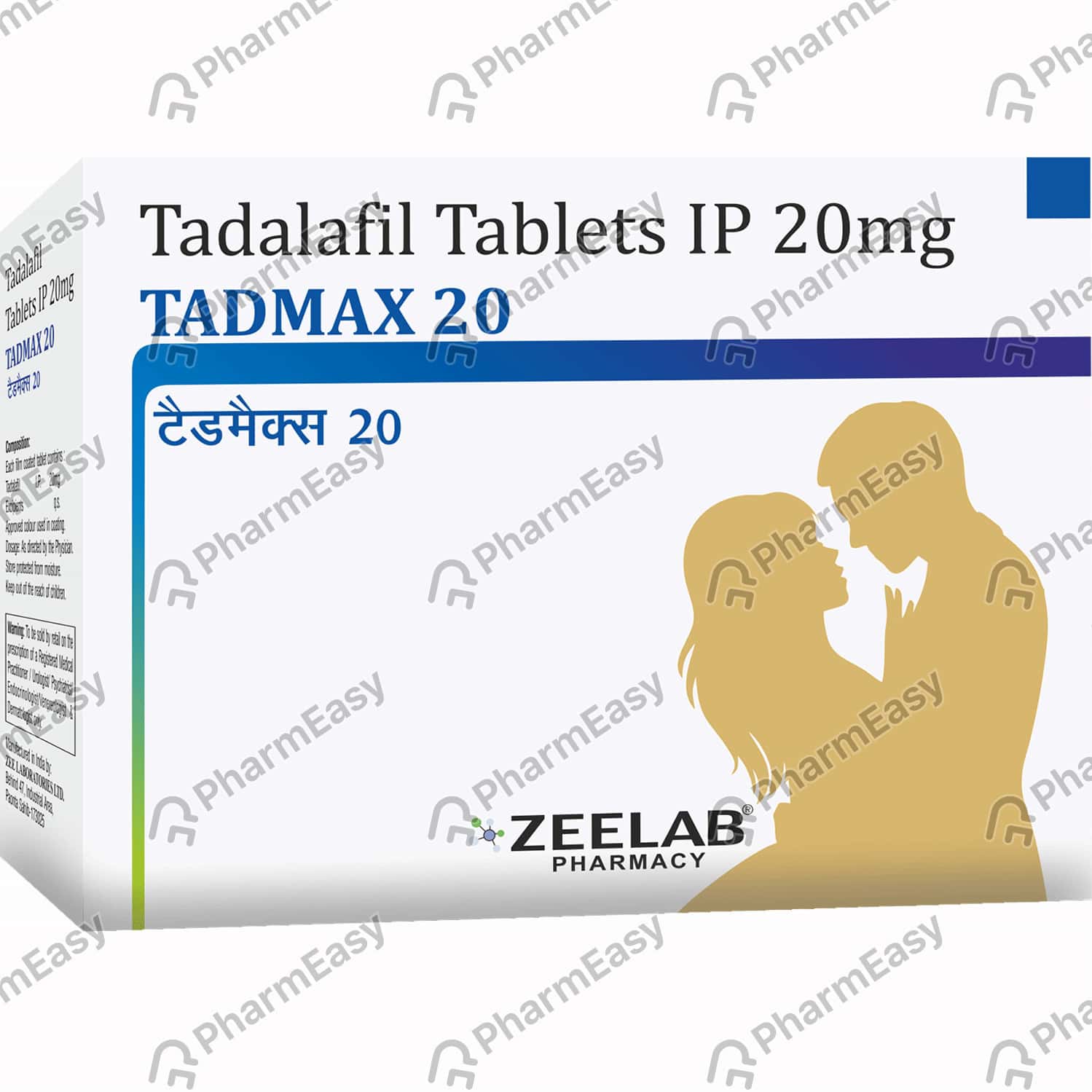 Tadmax 20 MG Tablet (5): Uses, Side Effects, Price & Dosage | PharmEasy