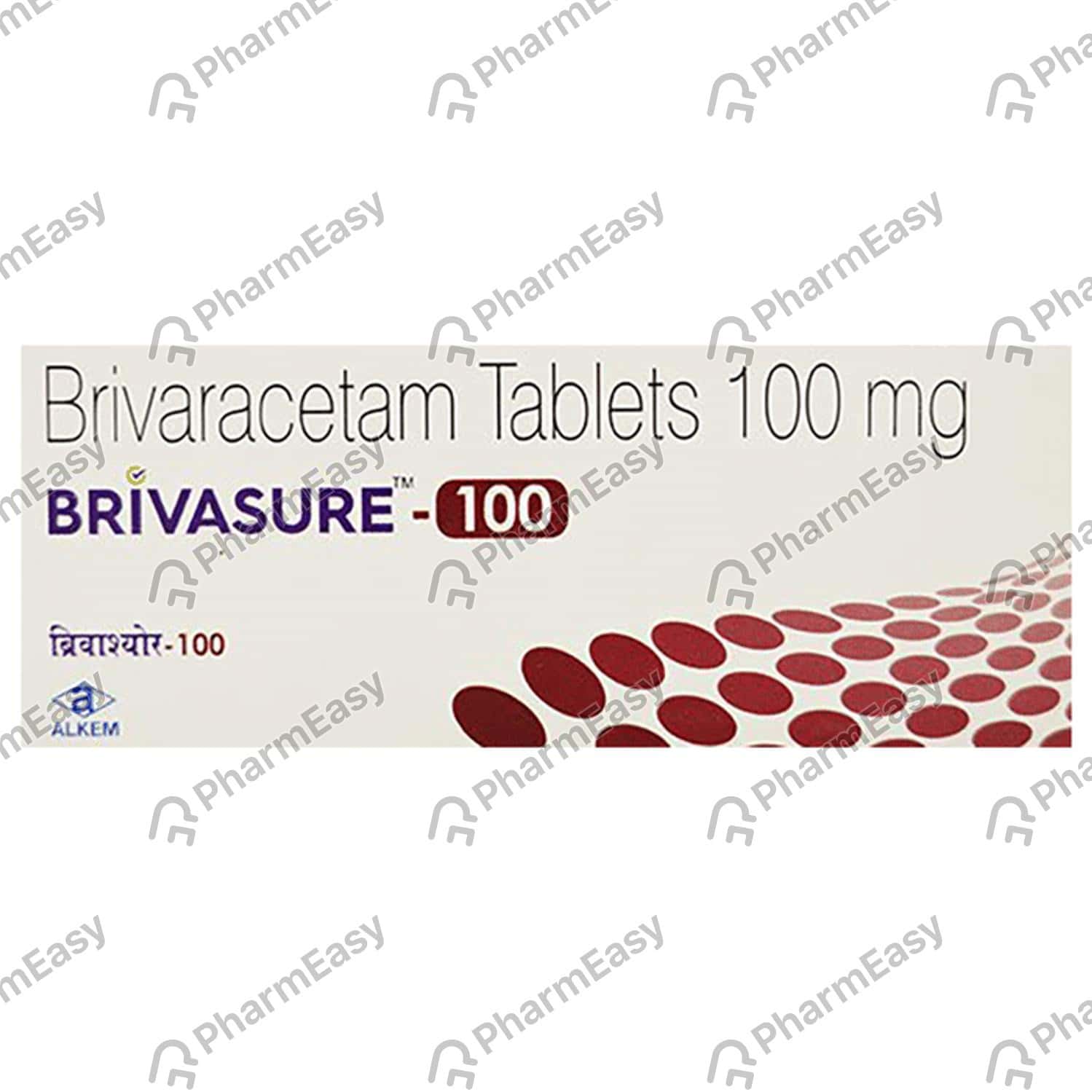 Brivasure 100 MG Tablet (10): Uses, Side Effects, Price & Dosage ...