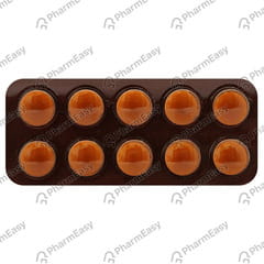 Brivasure 100 MG Tablet (10): Uses, Side Effects, Price & Dosage ...