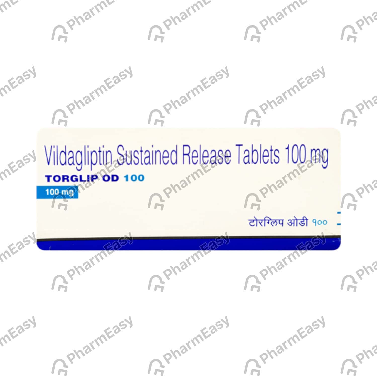 Torglip Od 100 MG Tablet (10): Uses, Side Effects, Price & Dosage ...