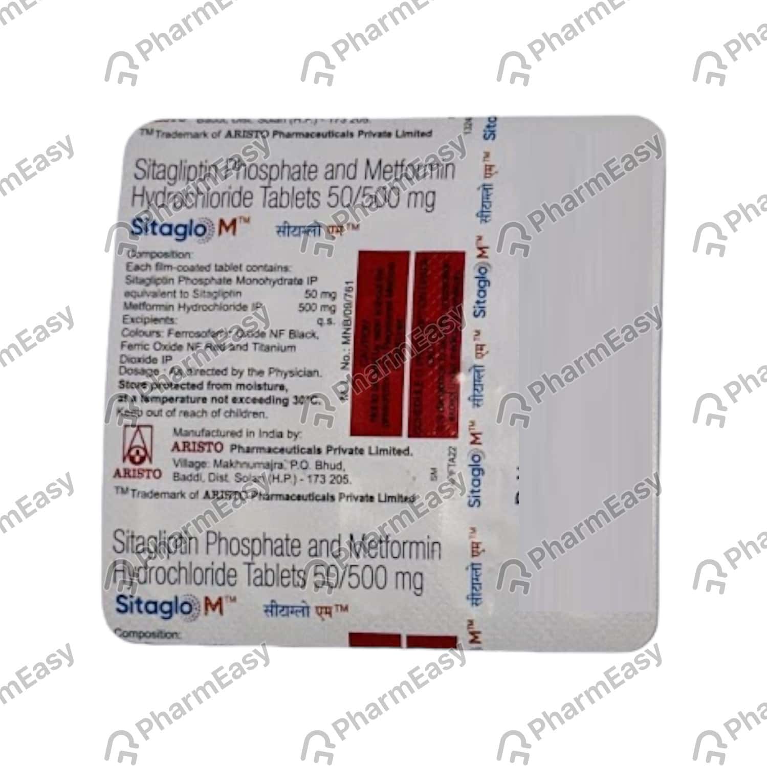 Sitaglo M 50/500mg Strip Of 15 Tablets: Uses, Side Effects, Price ...