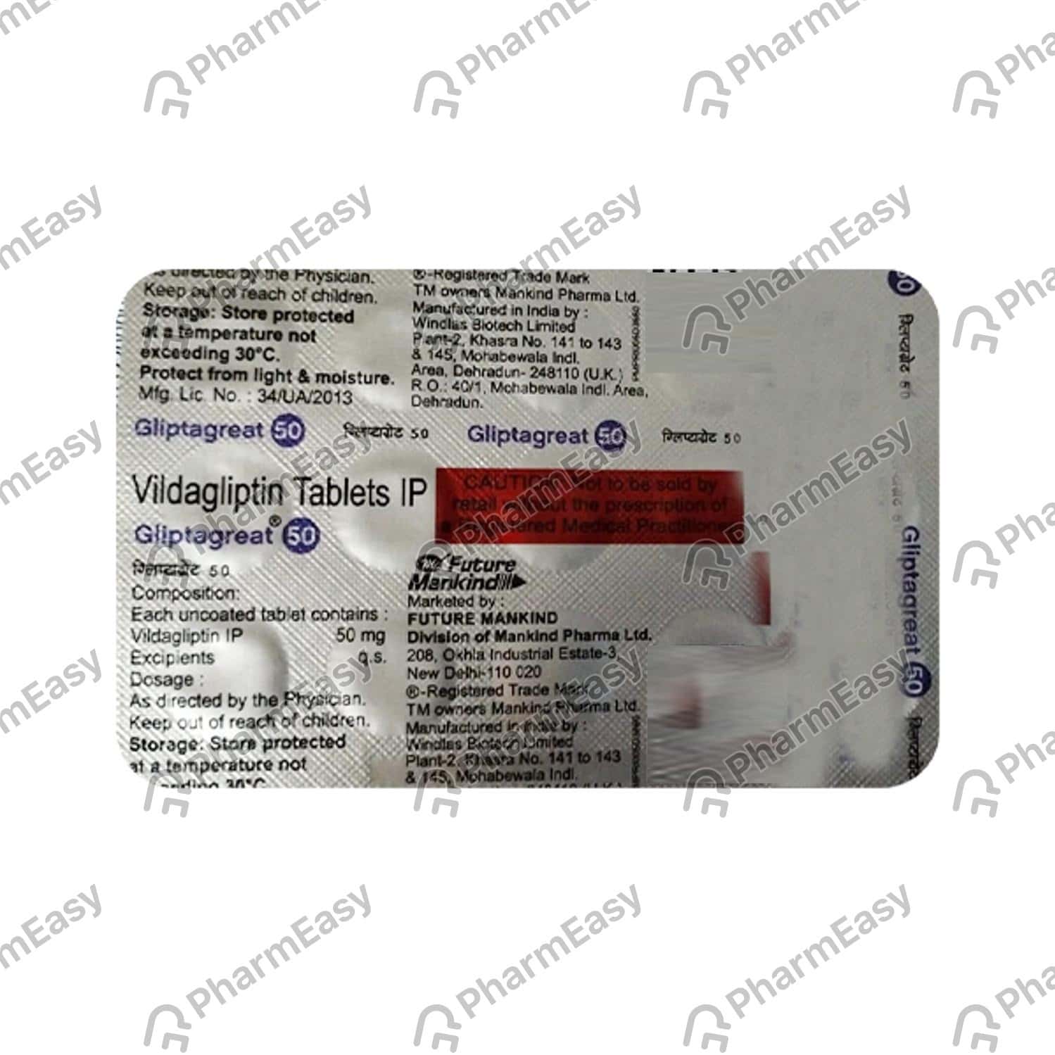 Gliptagreat 50 MG Tablet (15): Uses, Side Effects, Price & Dosage ...