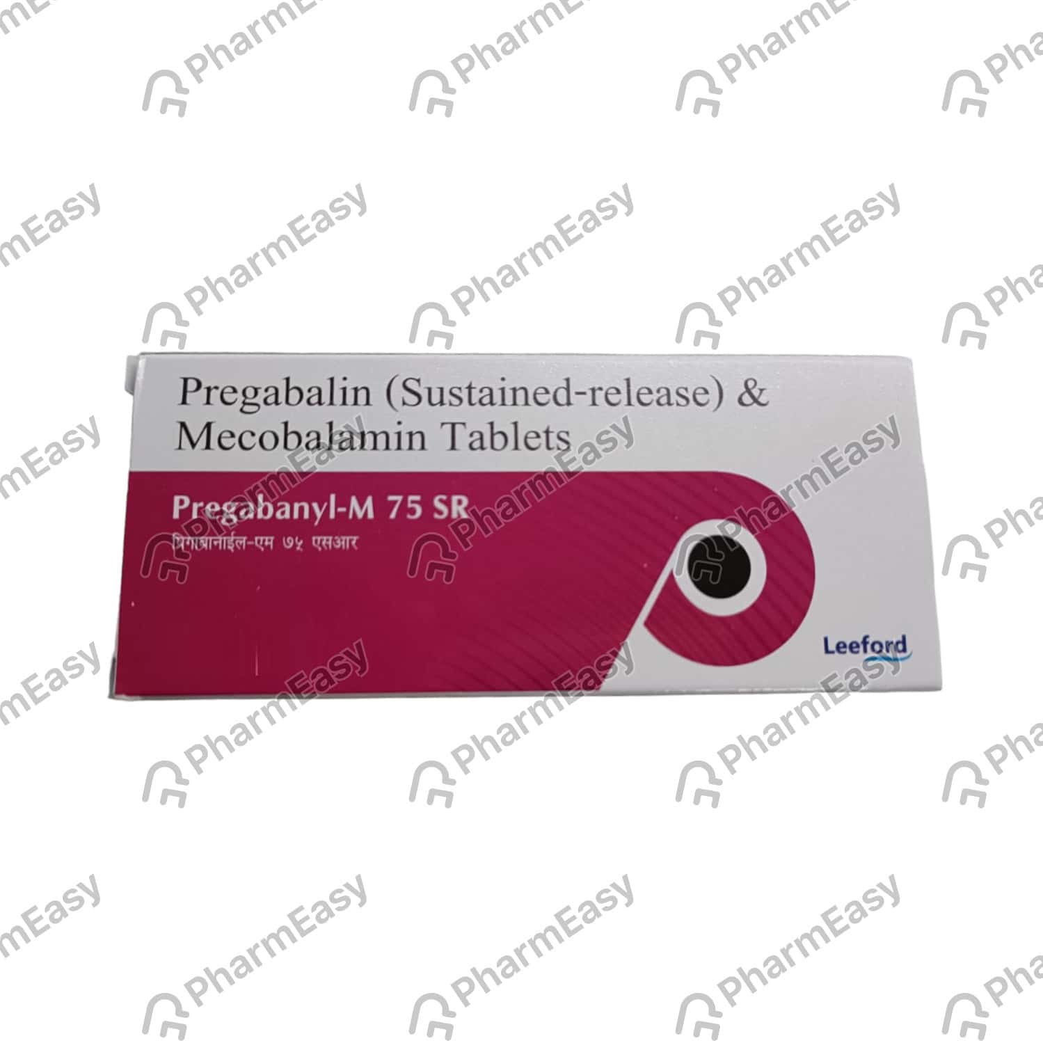 Pregabanyl M 75mg Sr Strip Of 10 Tablets: Uses, Side Effects, Price ...