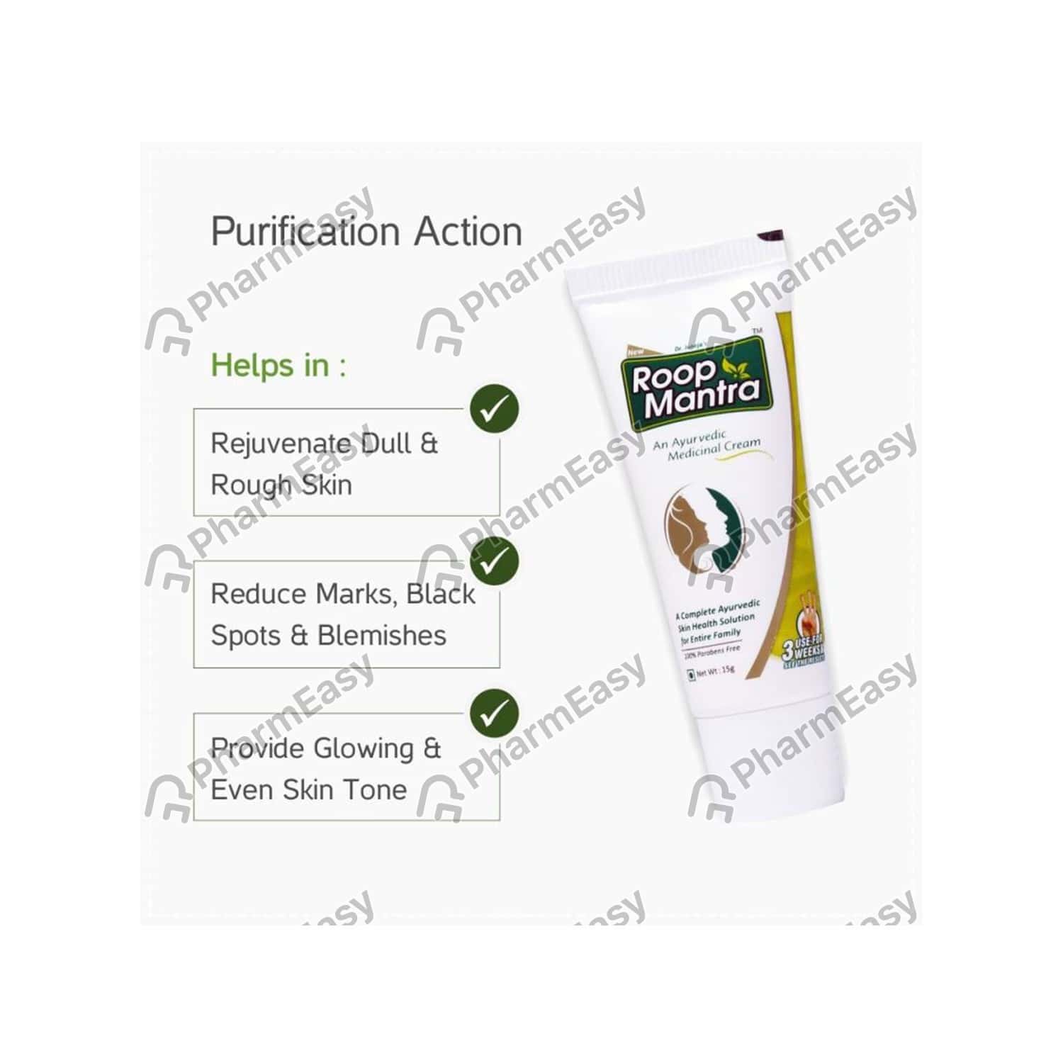 Buy Roop Soft Tube Of 15gm Cream Online at Flat 15% OFF | PharmEasy