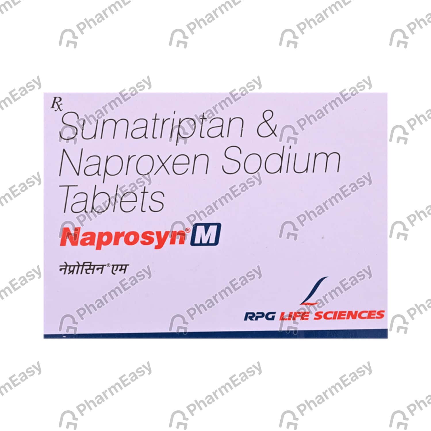 Buy Naprosyn M Strip Of 2 Tablets Online at Flat 15% OFF | PharmEasy