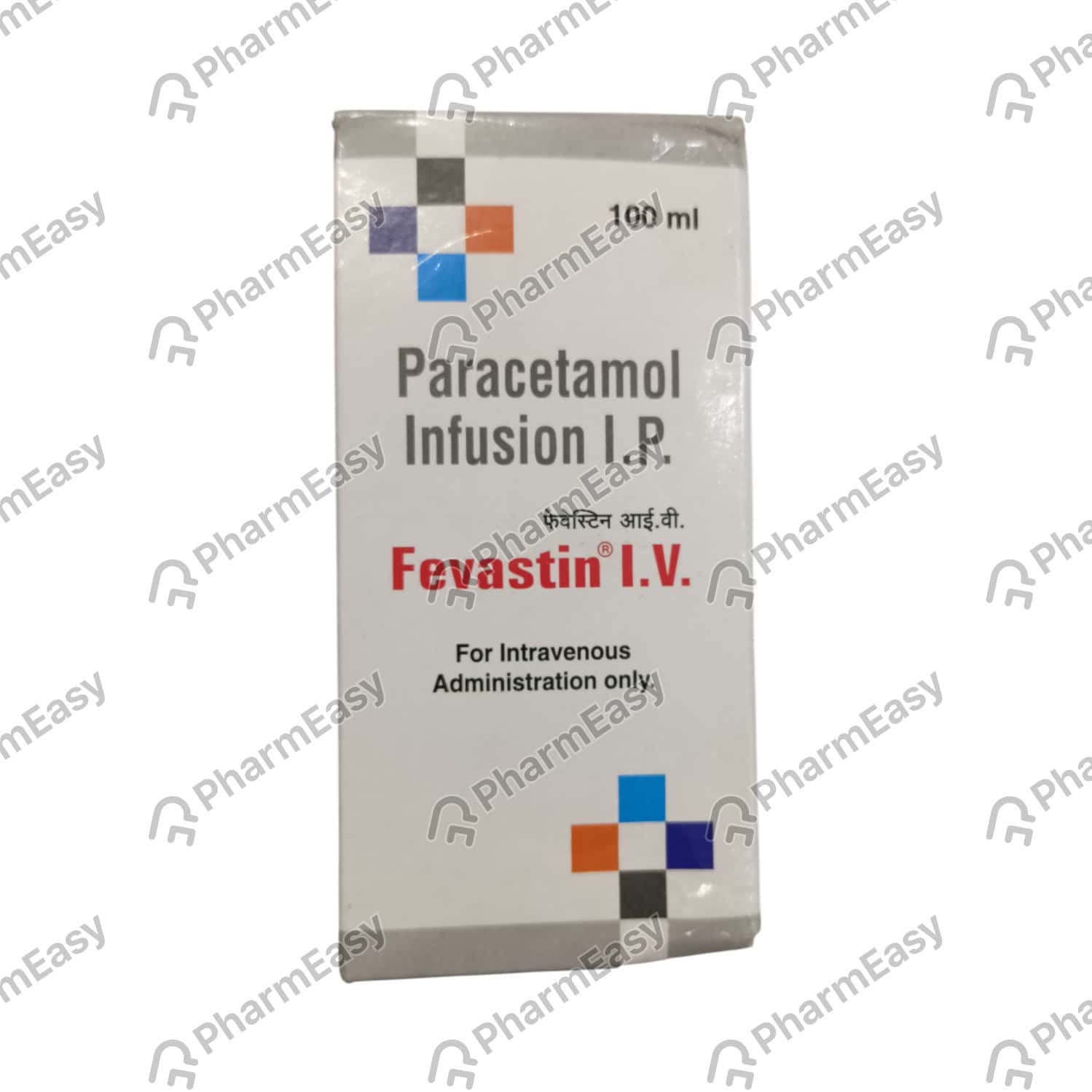 Fevastin 10 MG/ML Solution For Infusion (100): Uses, Side Effects ...