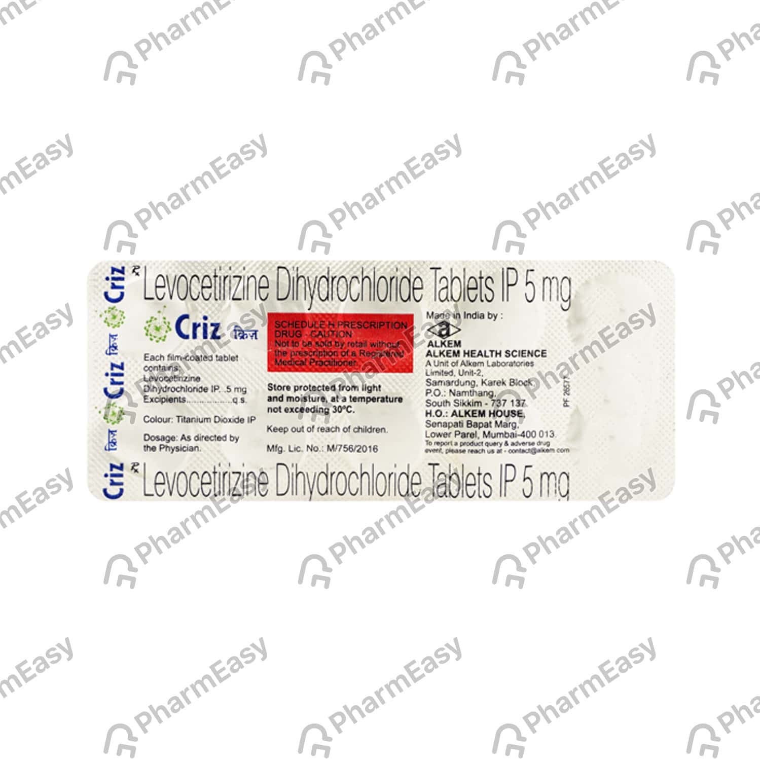 Criz 5 MG Tablet (10): Uses, Side Effects, Price & Dosage | PharmEasy