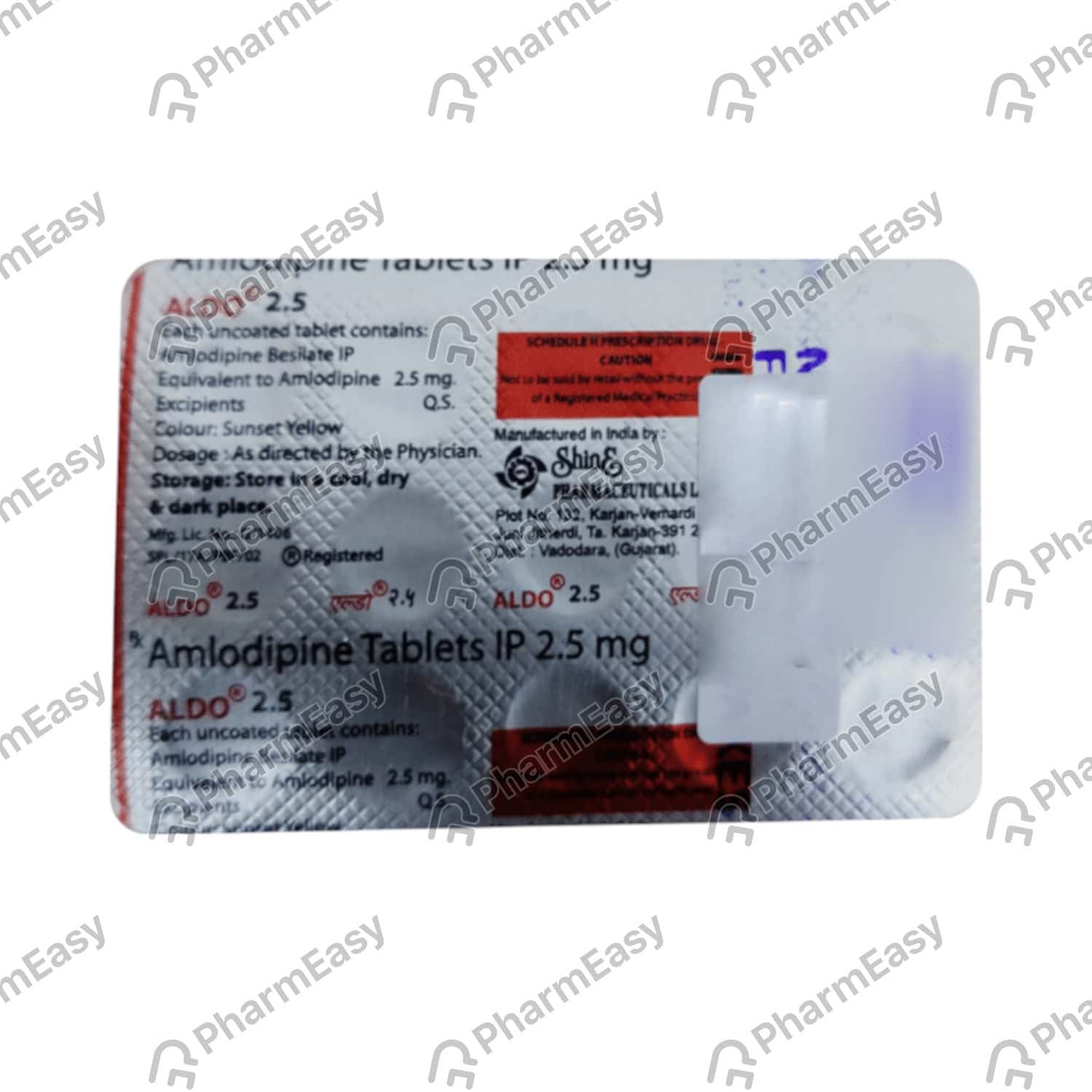 Aldo 2.5 MG Tablet (15): Uses, Side Effects, Price & Dosage | PharmEasy