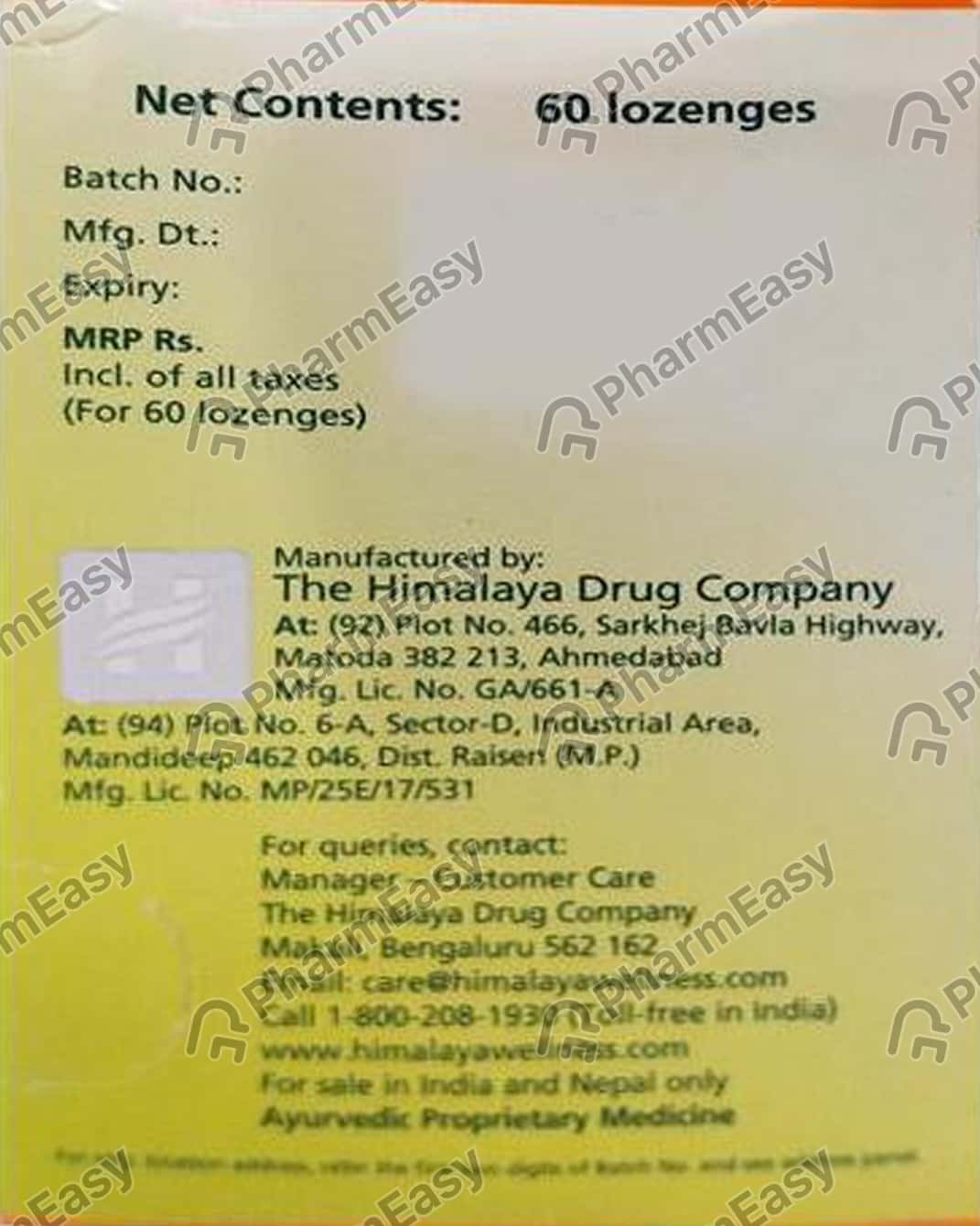 Buy KOFLET SF BASIL HONEY FLAVOUR STRIP OF 6 LOZENGES Online & Get Upto ...