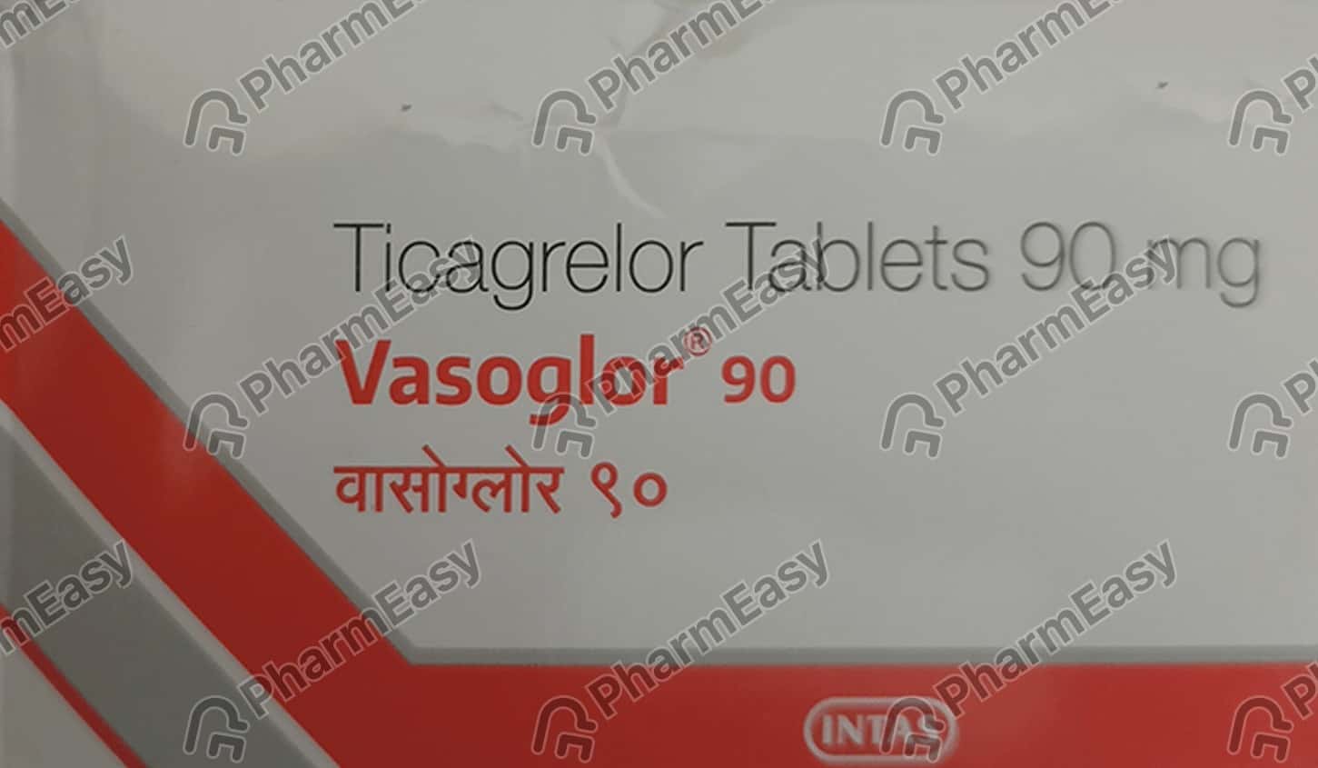 Vasoglor 90 MG Tablet (10): Uses, Side Effects, Price & Dosage | PharmEasy