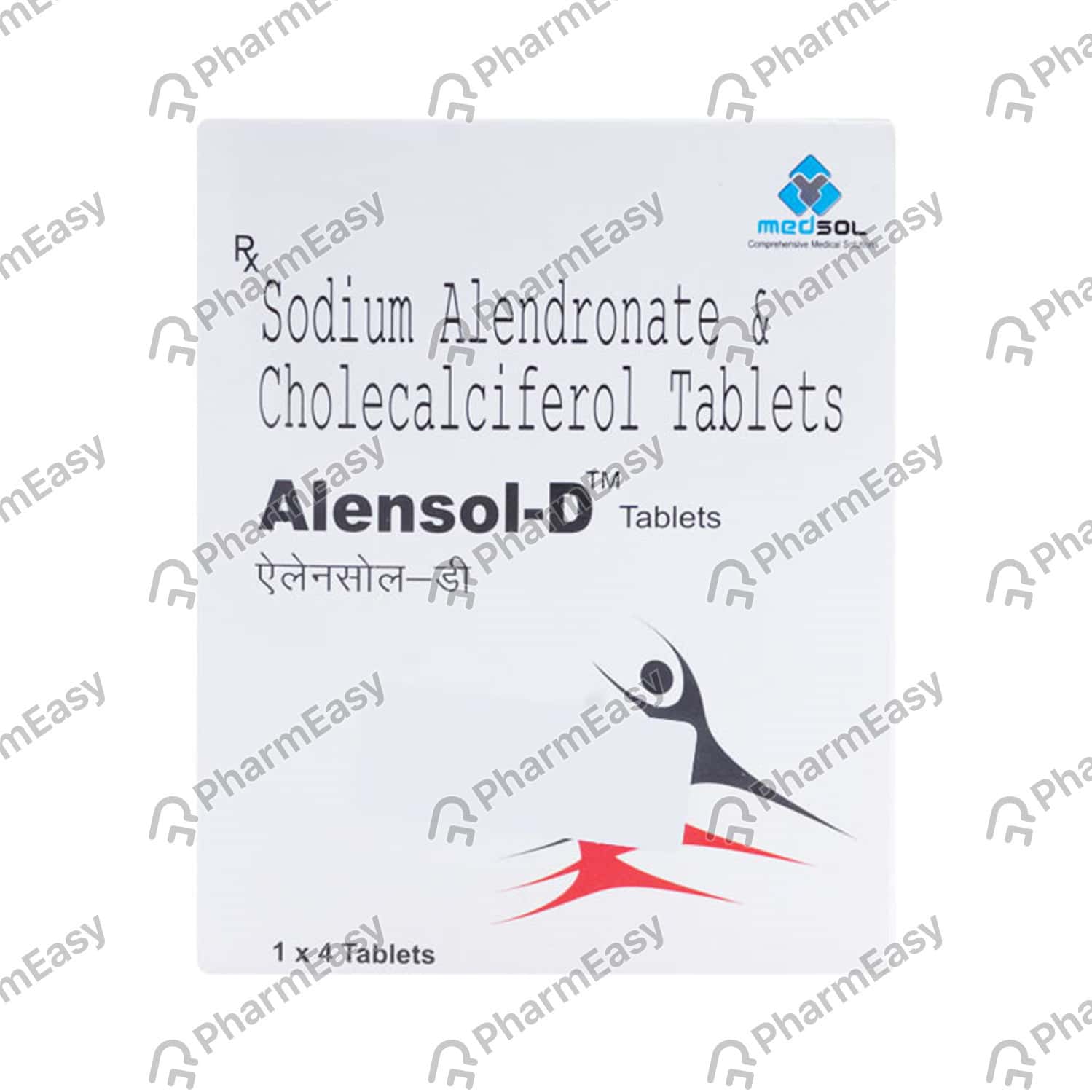 Buy Alensol D Strip Of 10 Tablets Online at Flat 15% OFF | PharmEasy