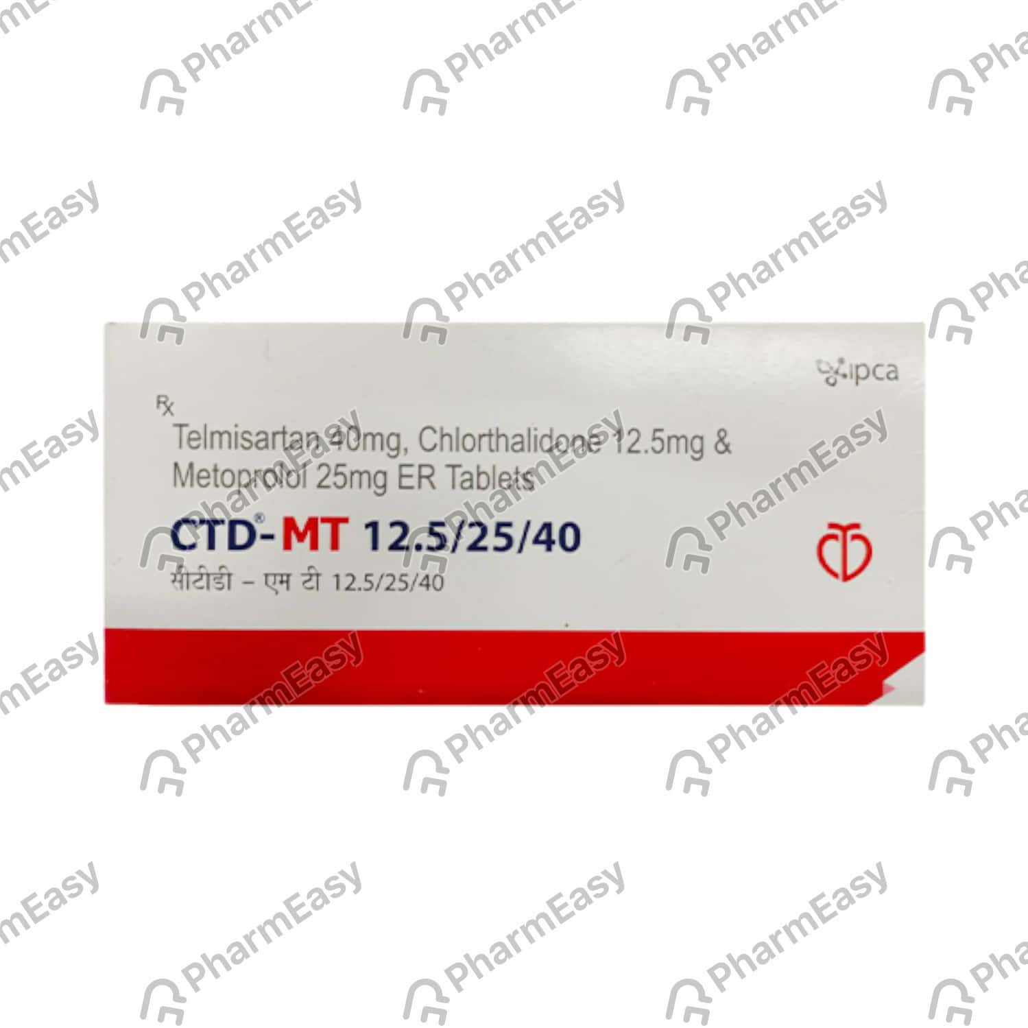 Ctd Mt 12.5/25/40mg Strip Of 10 Tablets: Uses, Side Effects, Price ...