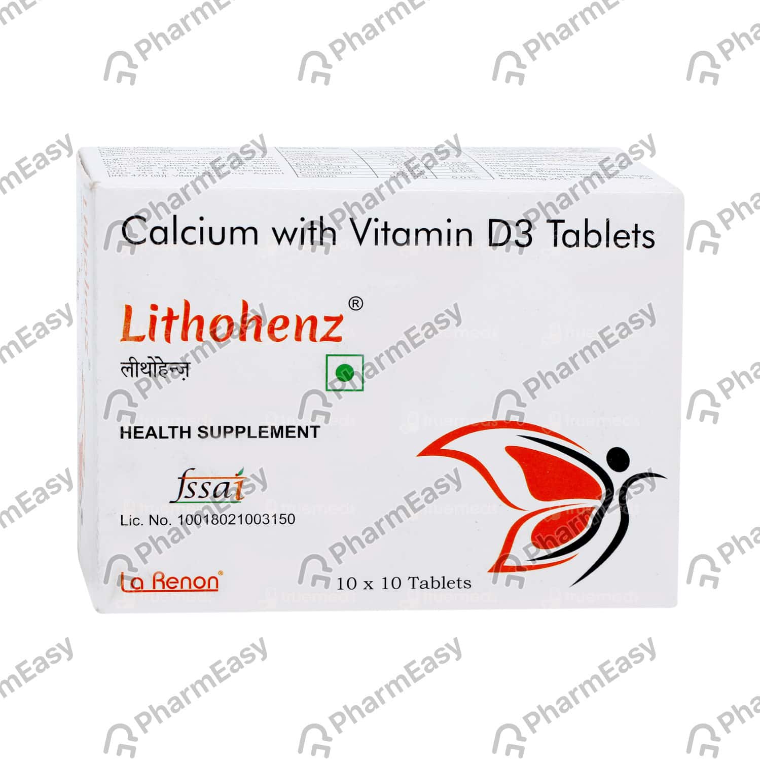 Lithohenz Strip Of 10 Tablets: Uses, Side Effects, Price & Dosage ...