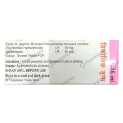 Buy Decolic Inf Drops 30ml Online at Flat 18% OFF* | PharmEasy