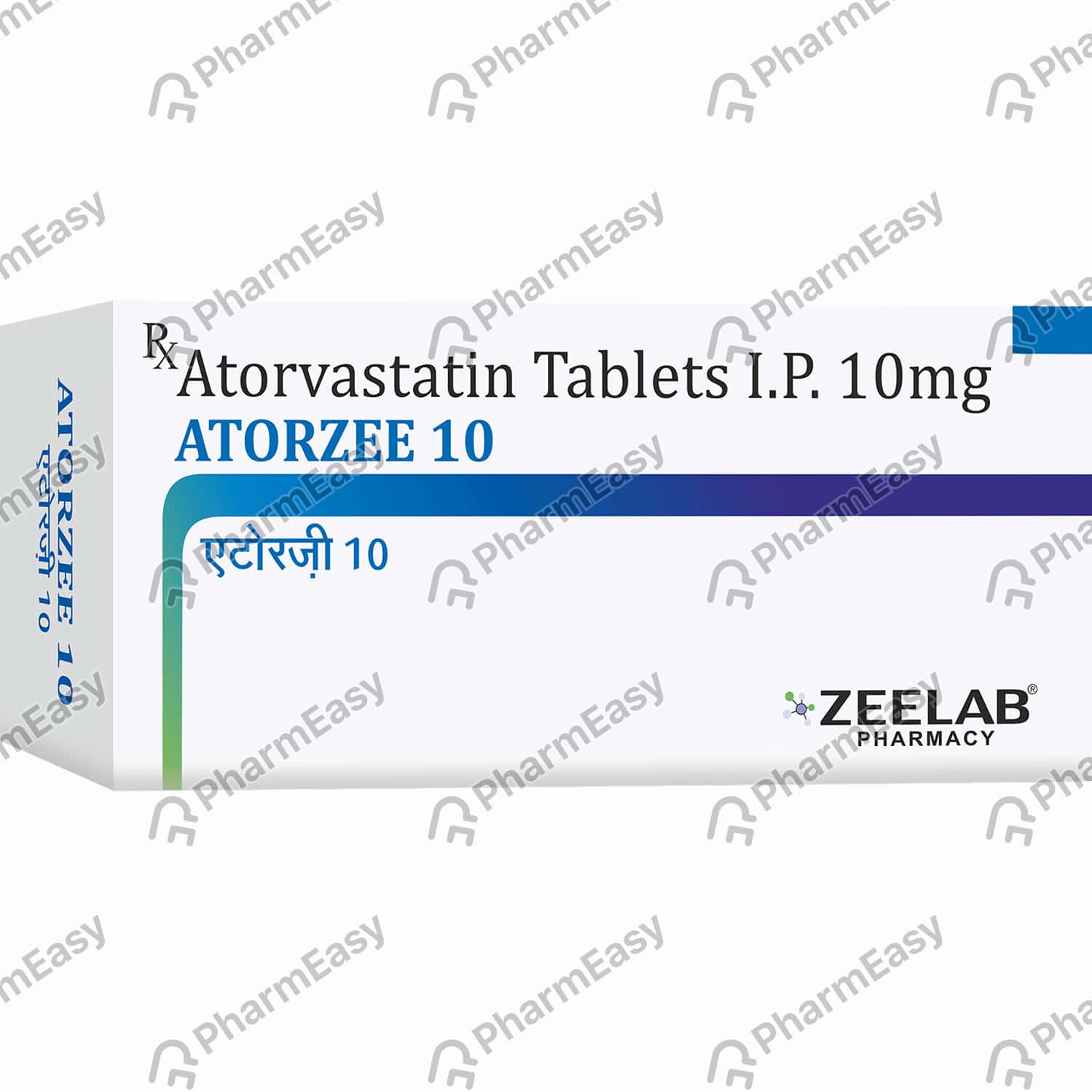 Atorzee 10 MG Tablet (10): Uses, Side Effects, Price & Dosage | PharmEasy