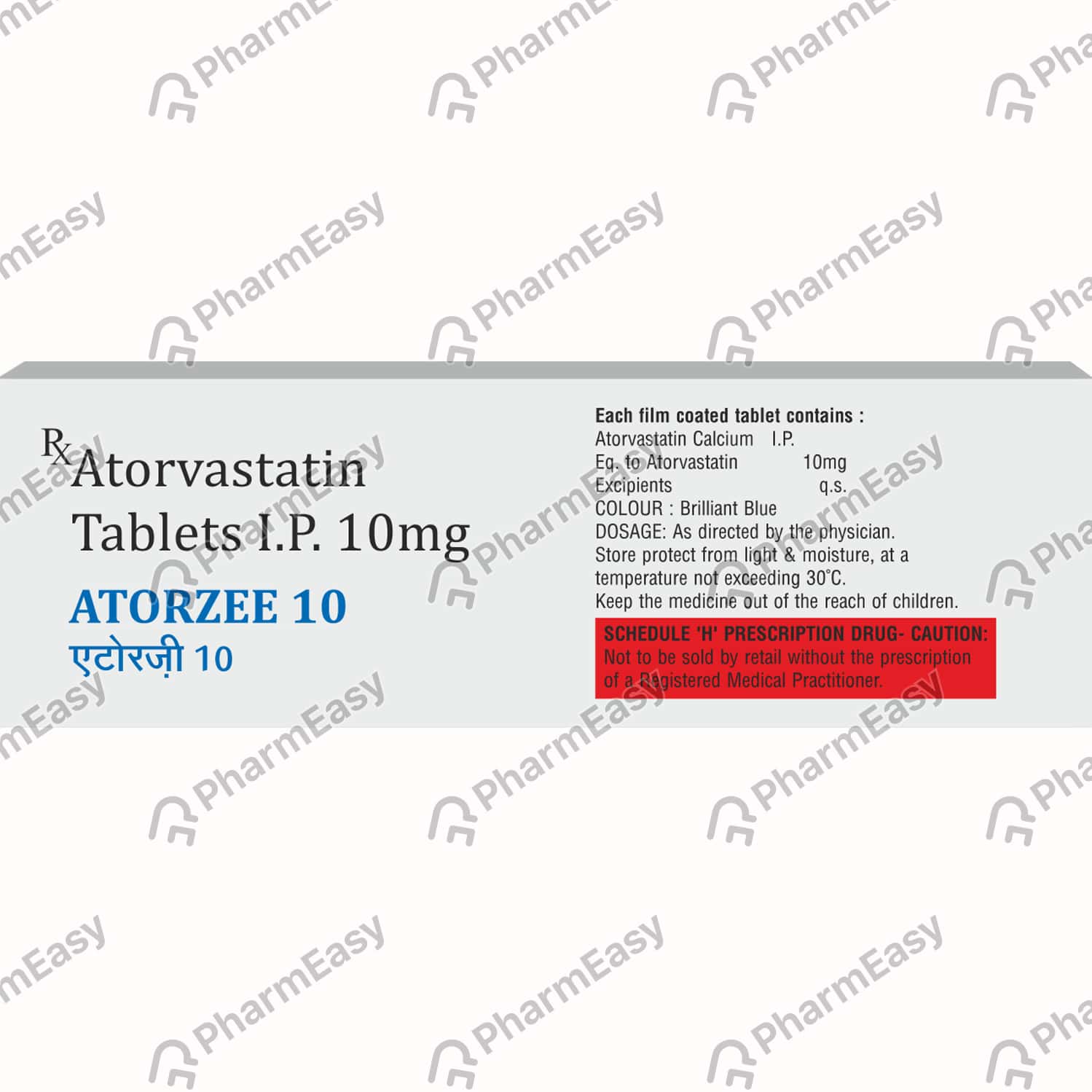 Atorzee 10 MG Tablet (10): Uses, Side Effects, Price & Dosage | PharmEasy