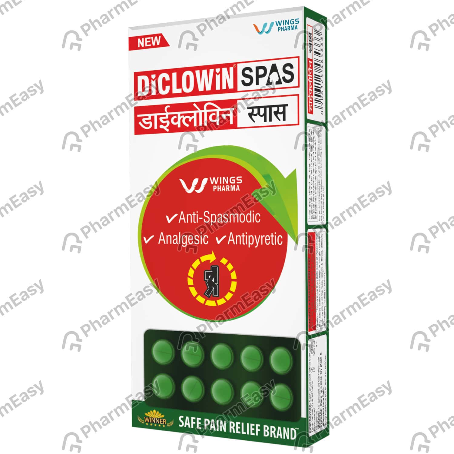 Buy New Diclowin Spas Strip Of 10 Tablets Online at Flat 15% OFF ...