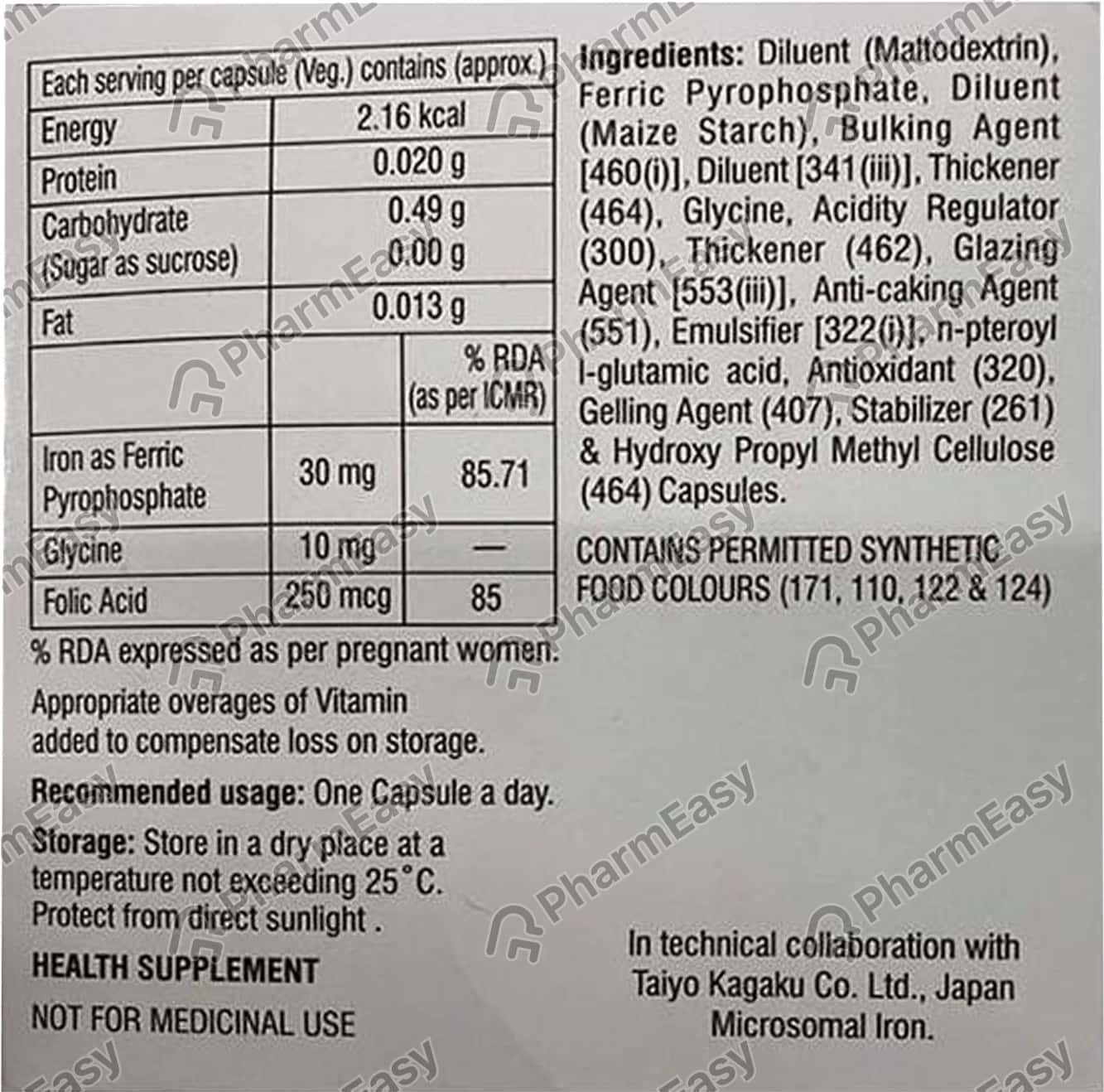 New Speedral Strip Of 10 Capsules: Uses, Side Effects, Price & Dosage ...