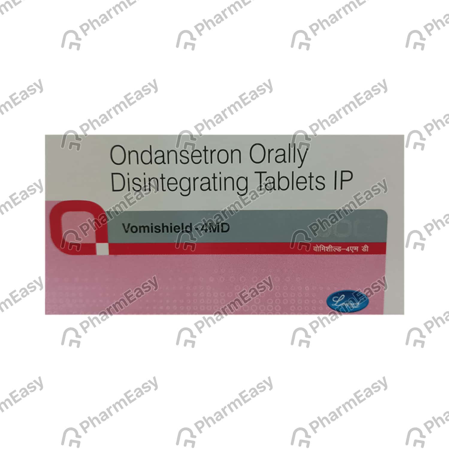 Vomishield Md 4 MG Tablet (10): Uses, Side Effects, Price & Dosage ...