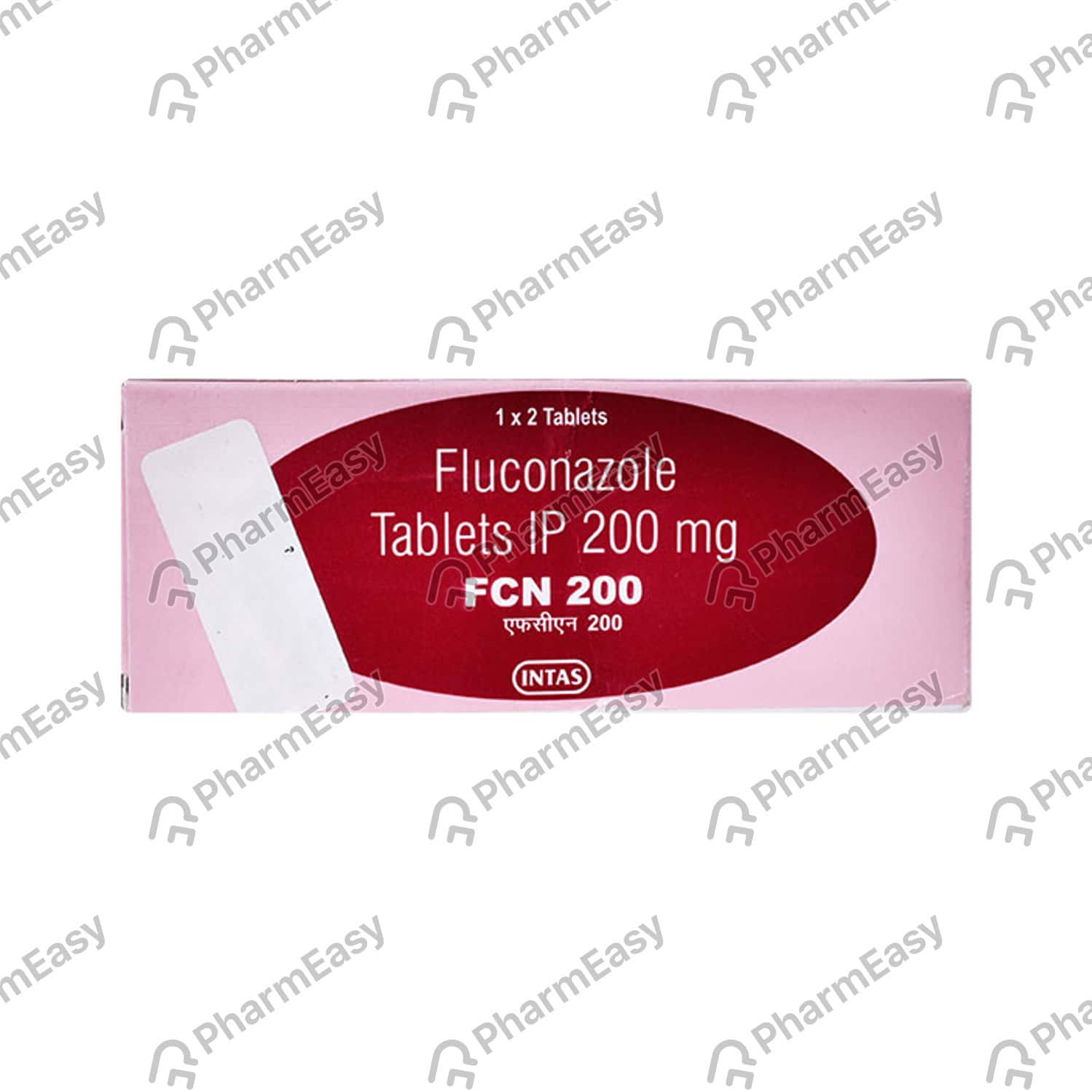 Fct 200 MG Tablet (2): Uses, Side Effects, Price & Dosage | PharmEasy