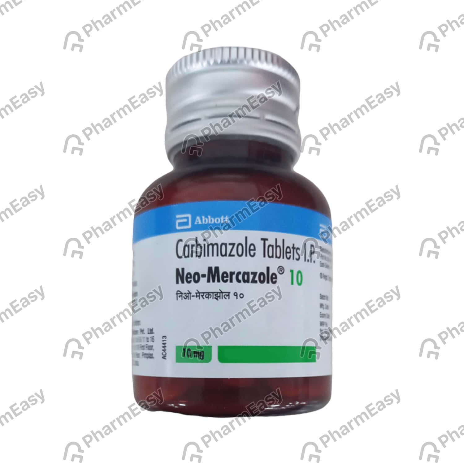 Neo Mercazole 10 MG Tablet (130): Uses, Side Effects, Price & Dosage ...