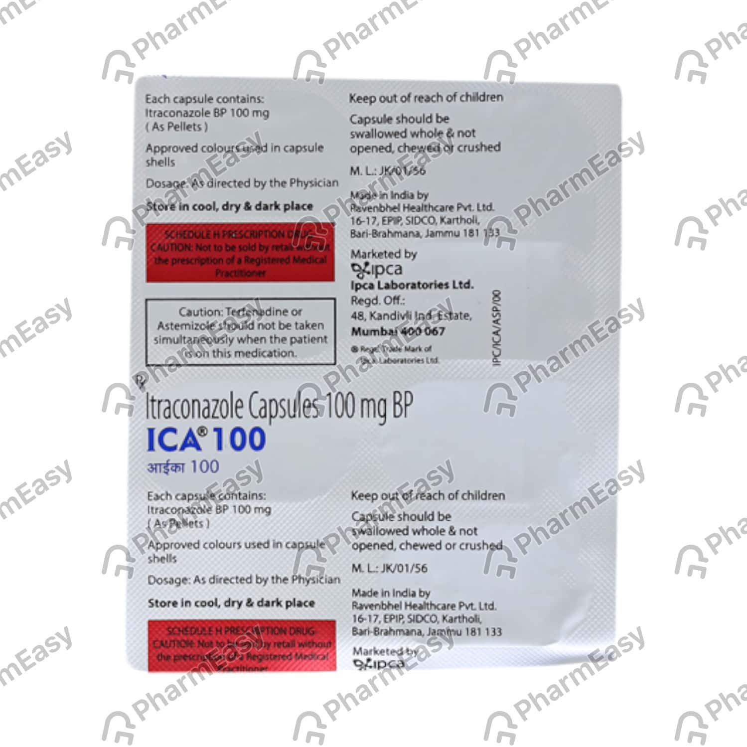 Ica 100 MG Capsule (7): Uses, Side Effects, Price & Dosage | PharmEasy