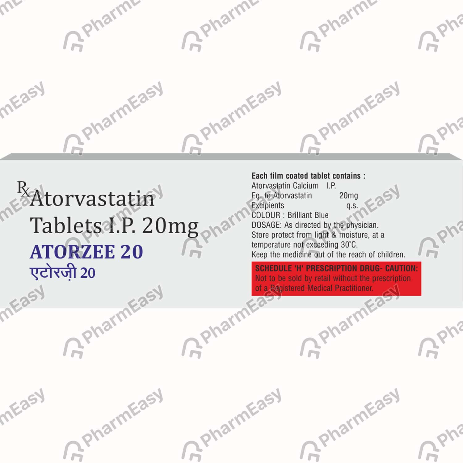 Atorzee 20 MG Tablet (10): Uses, Side Effects, Price & Dosage | PharmEasy